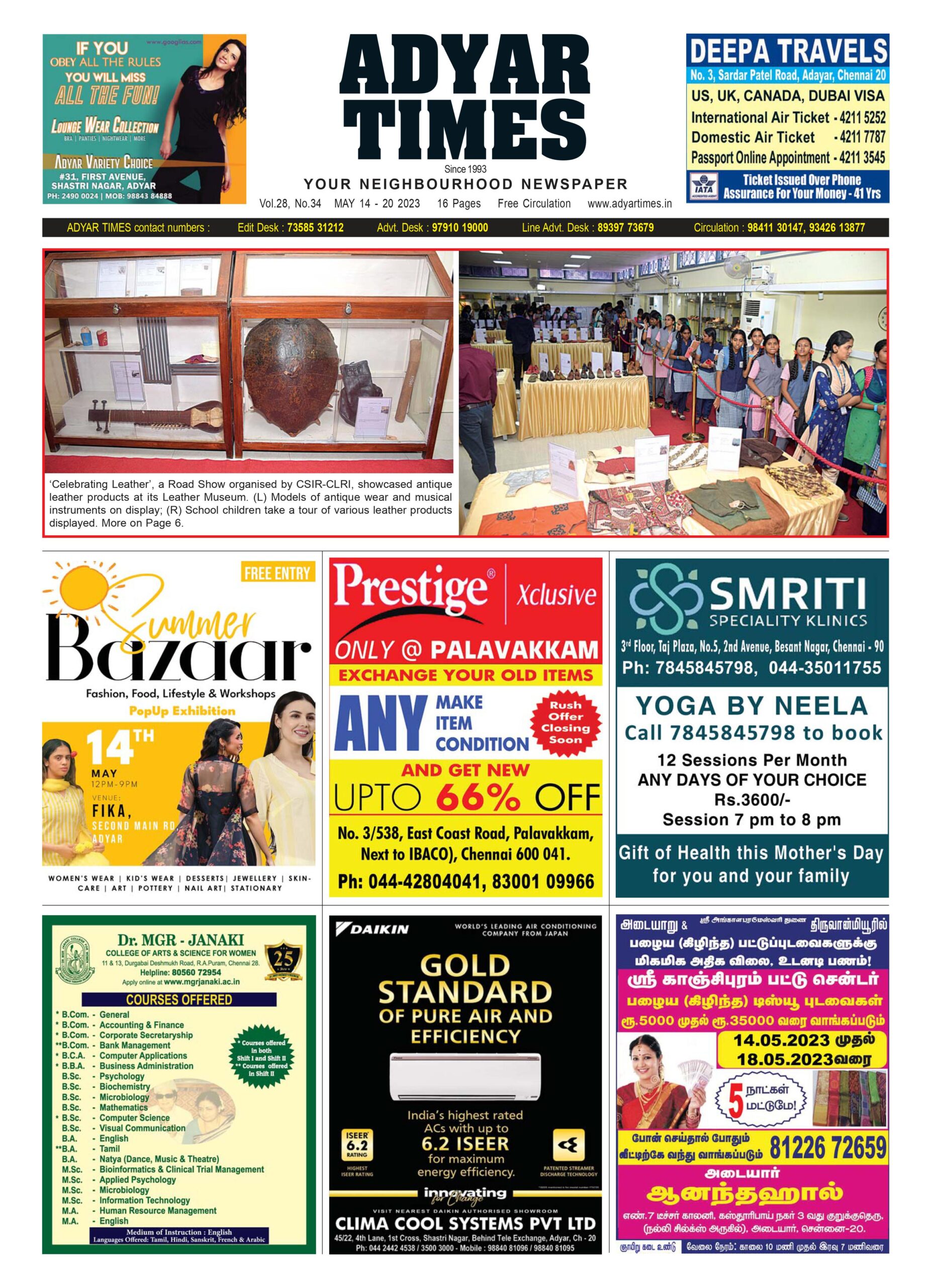 ePaper – Adyar Times