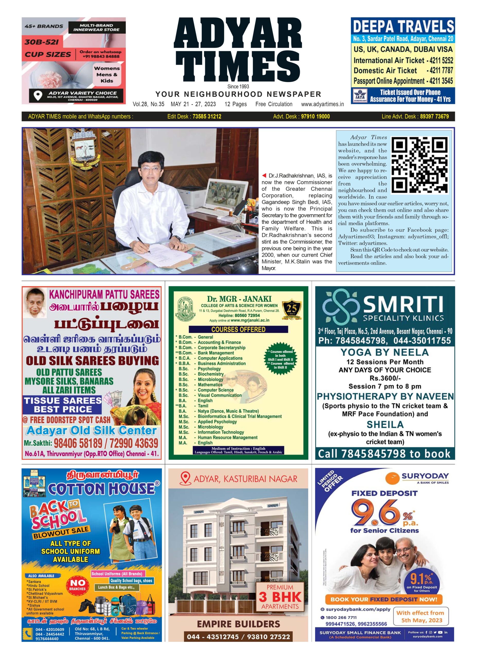 ePaper – Adyar Times
