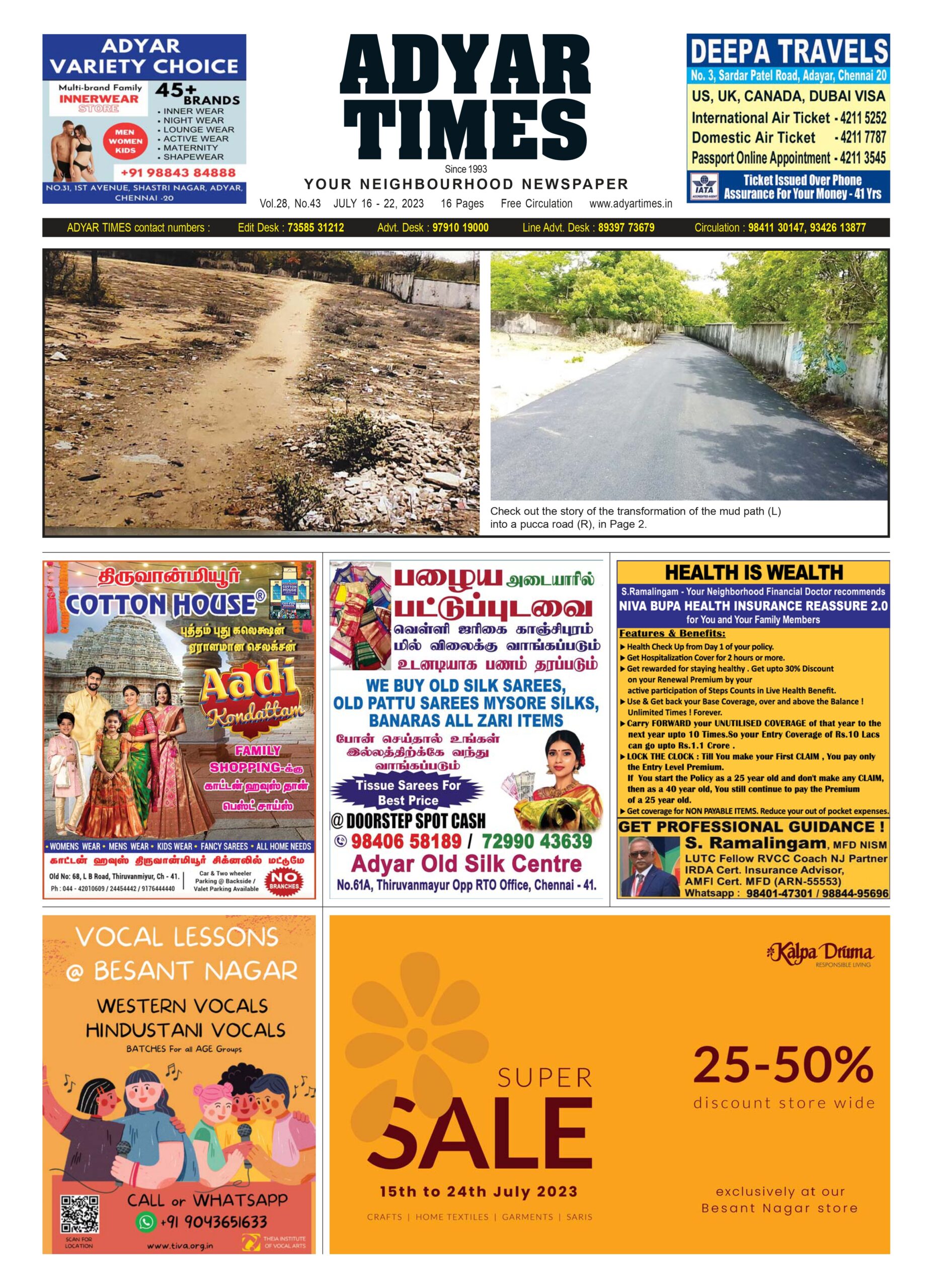 ePaper – Adyar Times