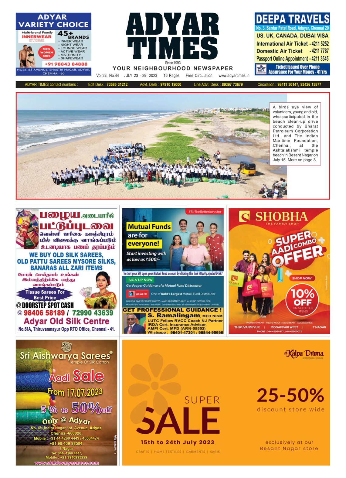 ePaper – Adyar Times