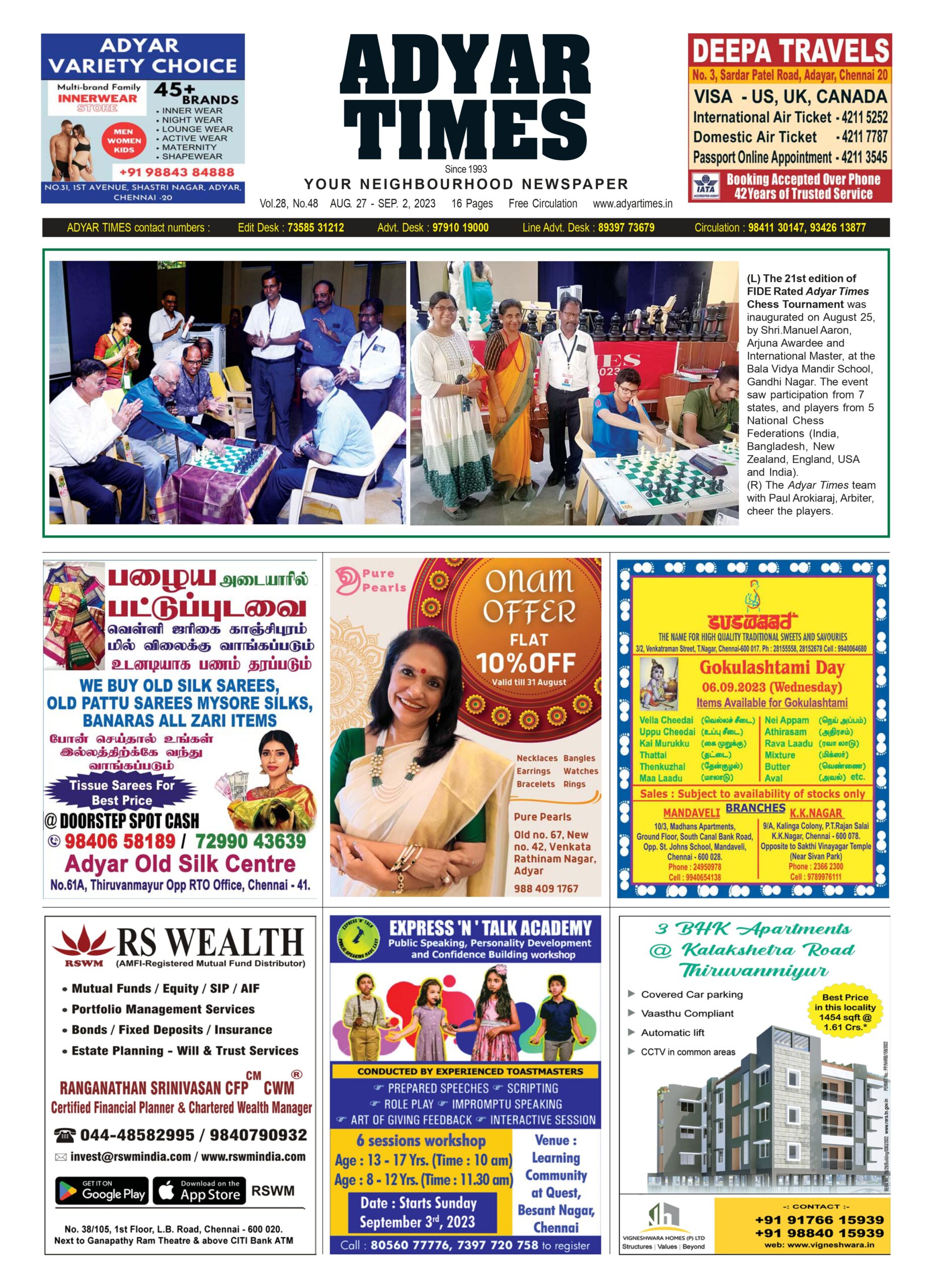 ePaper – Adyar Times