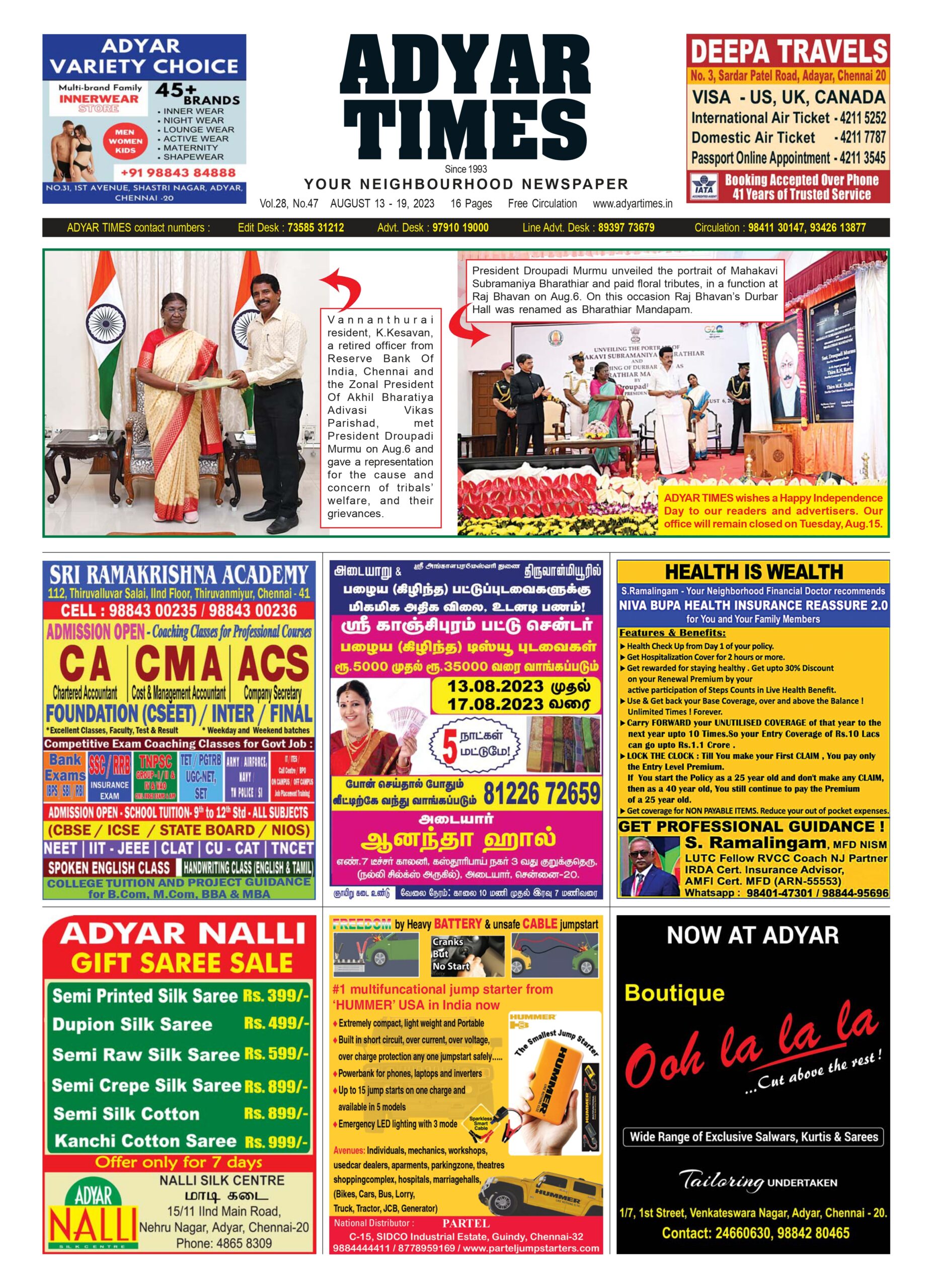 ePaper – Adyar Times