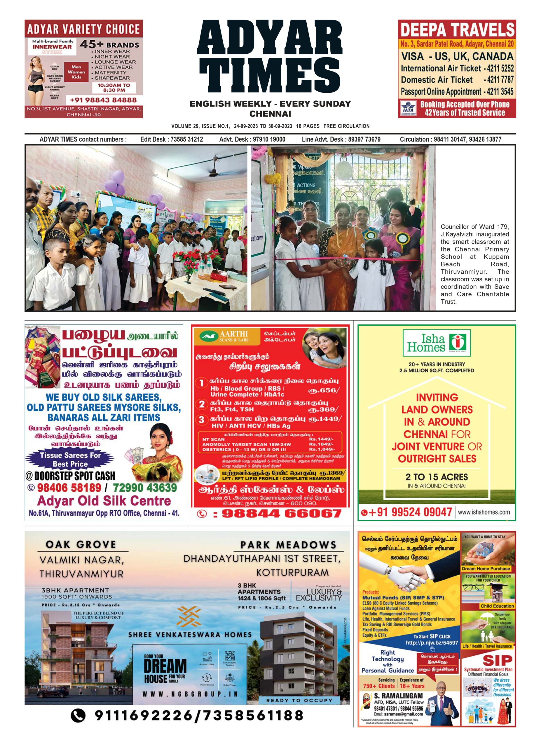ePaper – Adyar Times