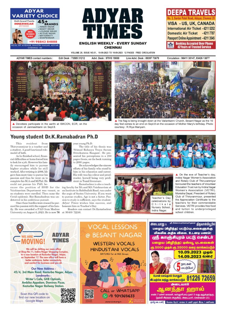 ePaper – Adyar Times