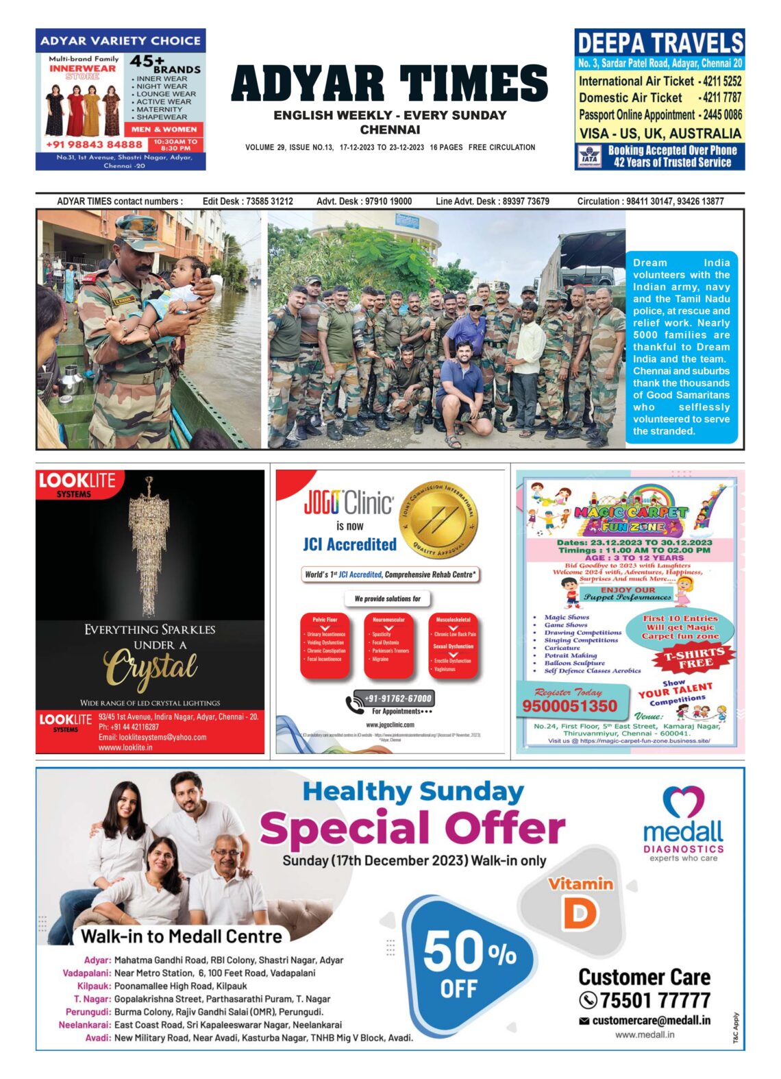 ePaper – Adyar Times