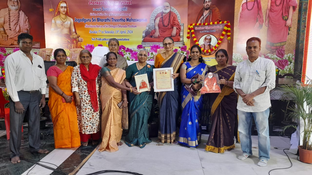 Adyar library honoured at Shankara Vijayam fest – Adyar Times