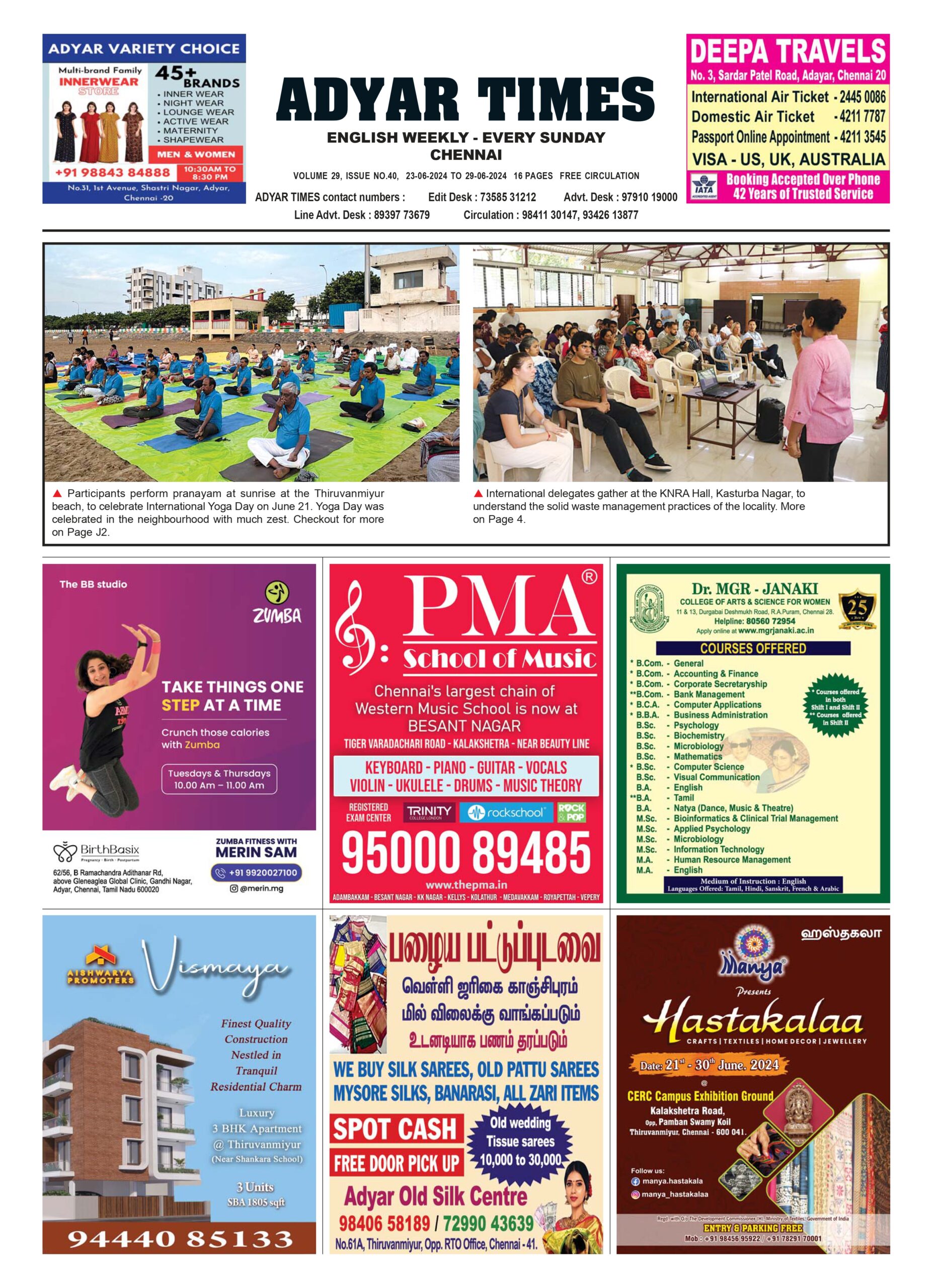 ePaper – Adyar Times