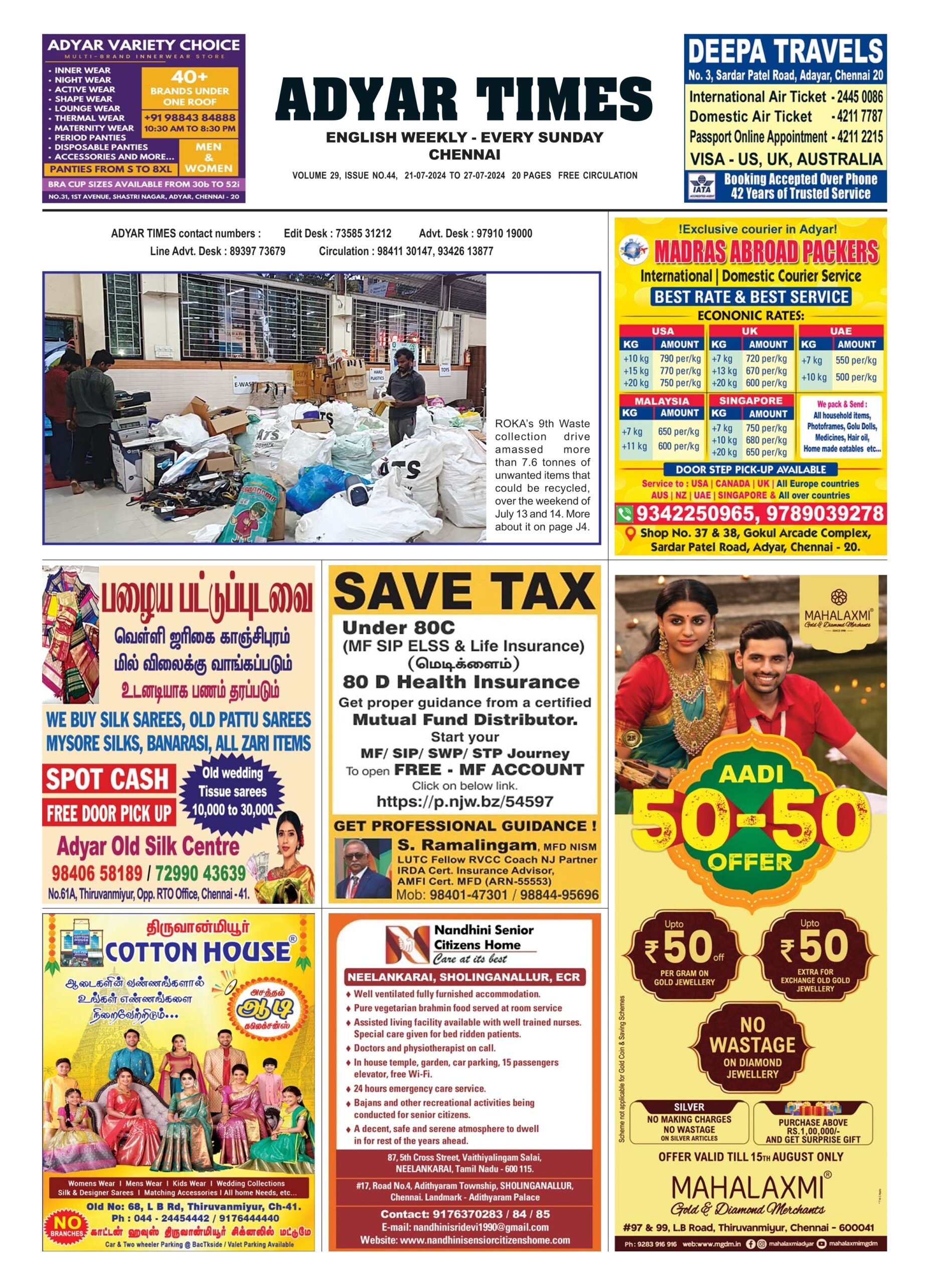 ePaper – Adyar Times