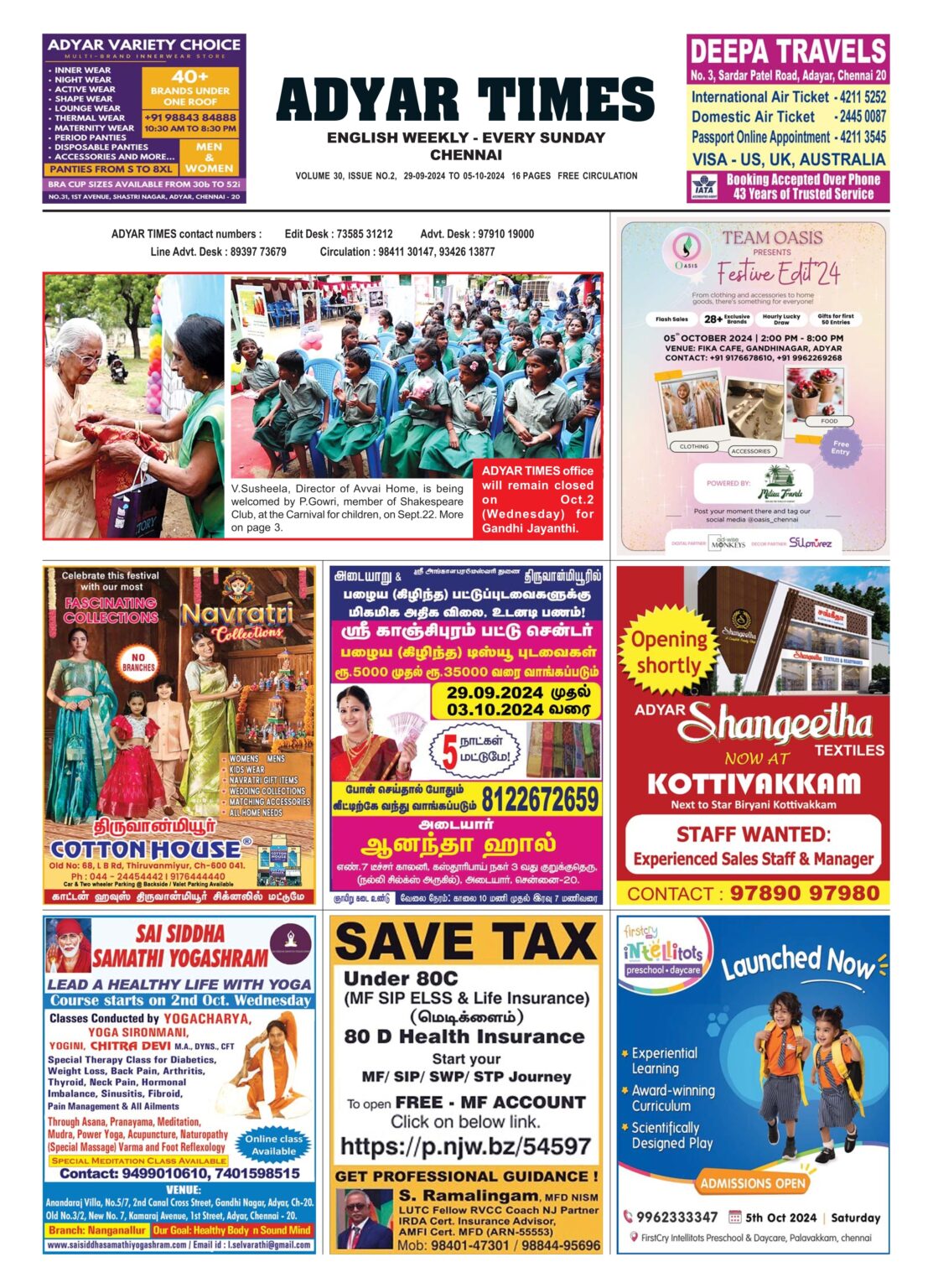 ePaper – Adyar Times