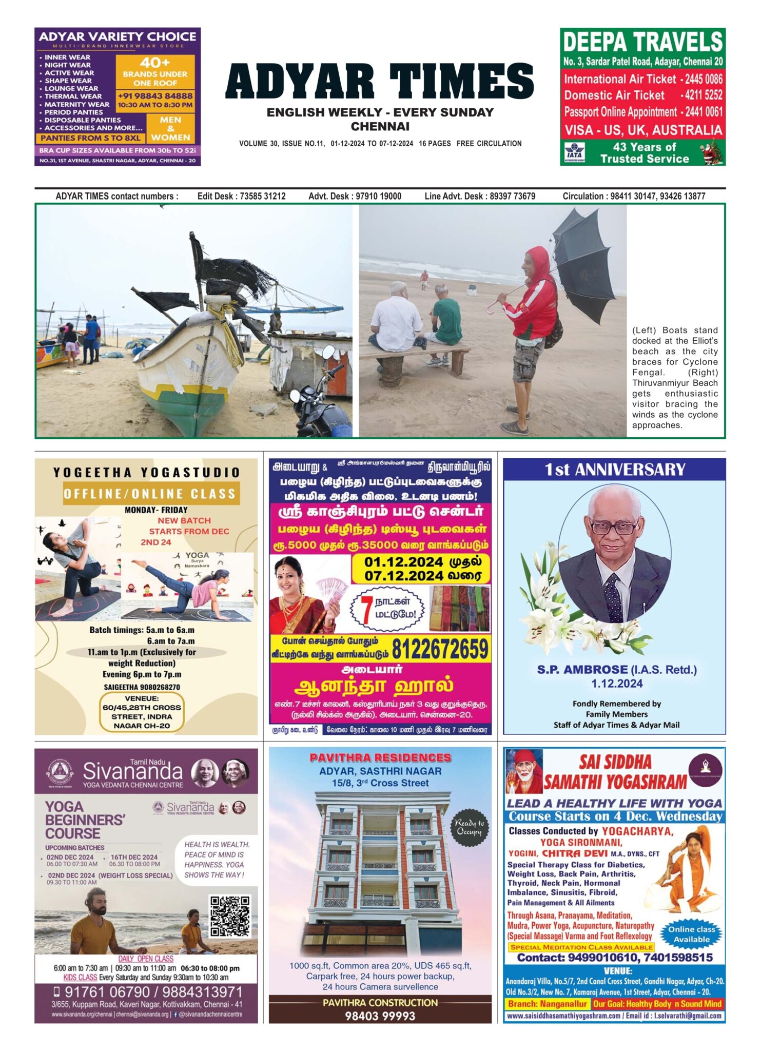 ePaper – Adyar Times