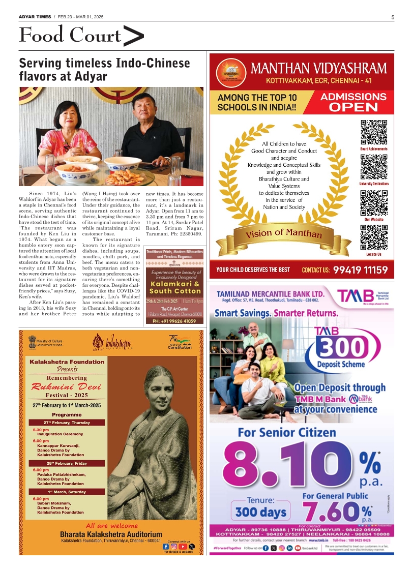 Volume 30, Issue No.23, Feb.23 to Mar.01, 2025 – Adyar Times