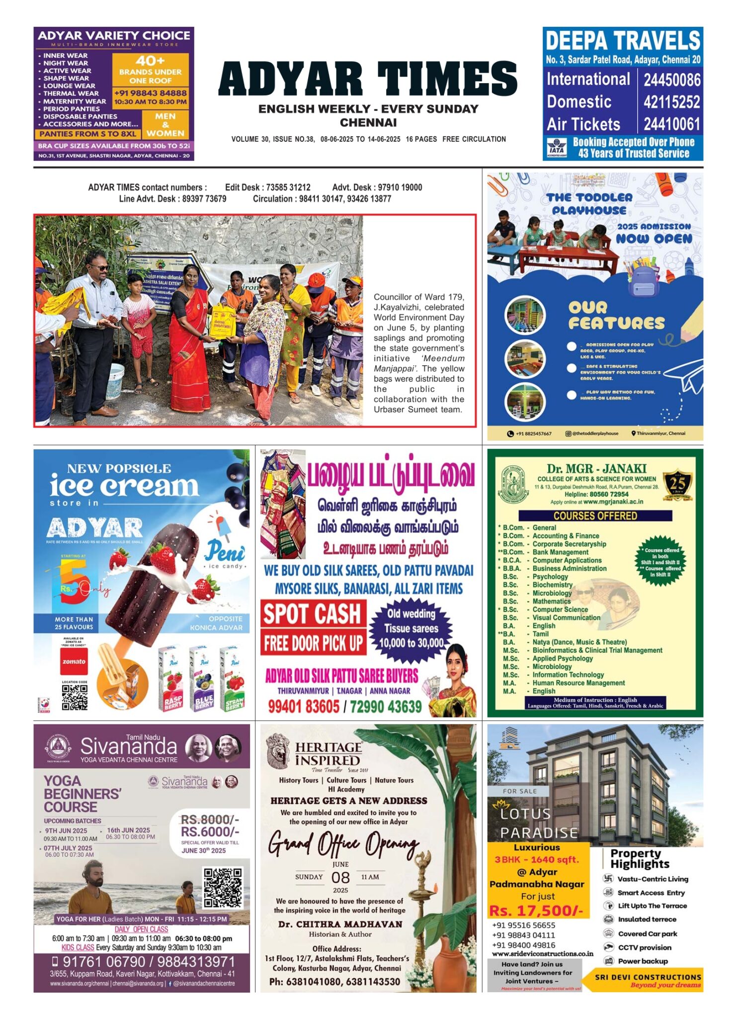 ePaper – Adyar Times